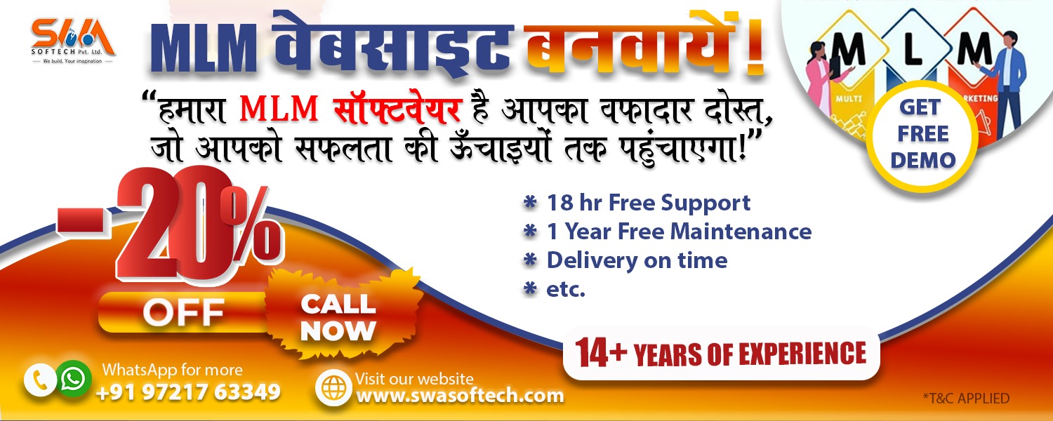 20% off | Best MLM Software Company in Lucknow - SWA MLM